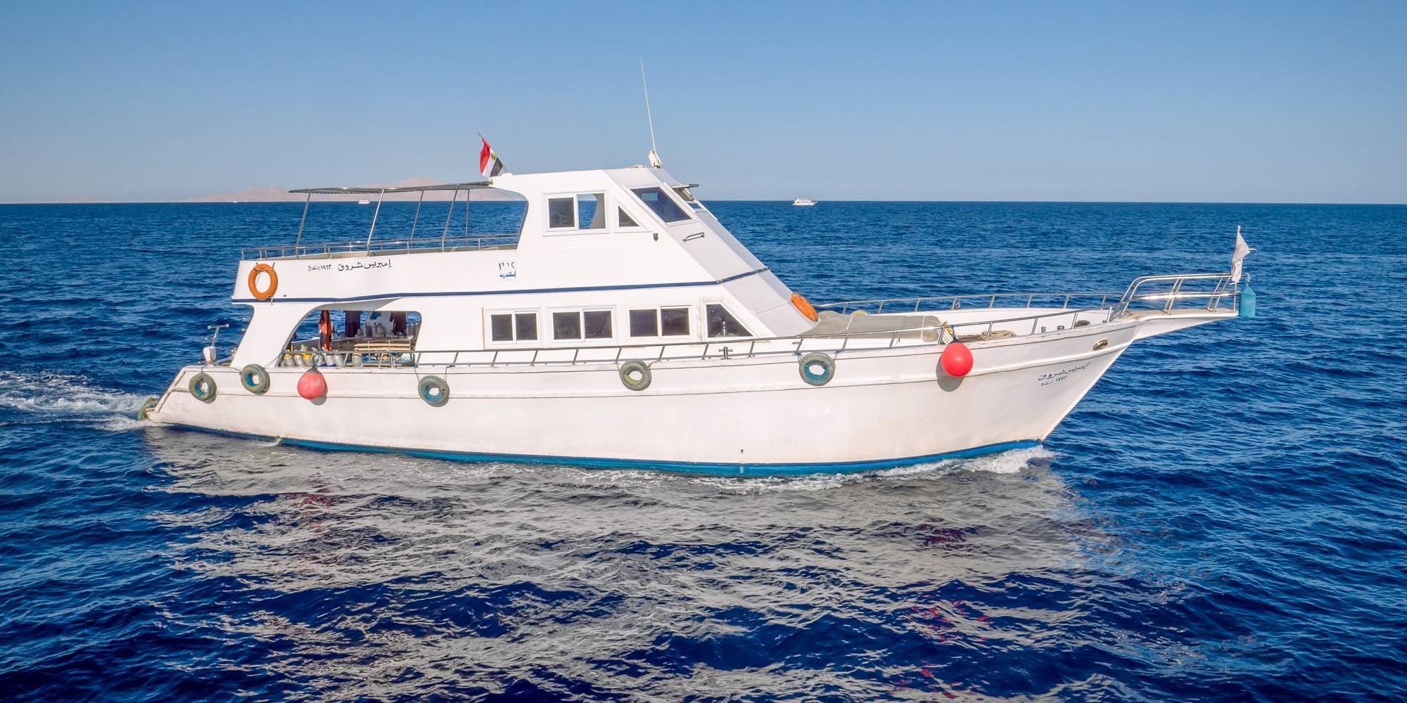 Safaga Bootsverleih: Privat Boot Mieten & Yachtcharter mit Crew